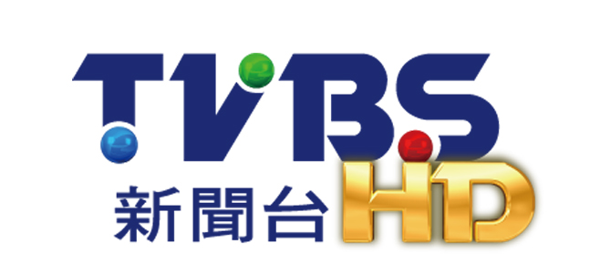 【台湾】TVBS新闻台 NEWS 在线直播收看 | iTVer 电视吧
